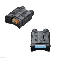 China 10x Image Intensifier Night Vision High Sensitivity Night Vision Full Hd Camera for sale