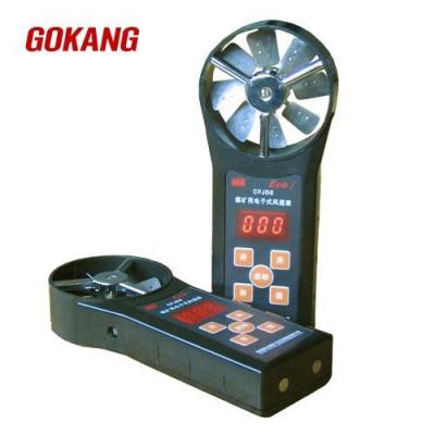 China CFJD type Coal Mine Electronic Anemometer air speed meter for sale