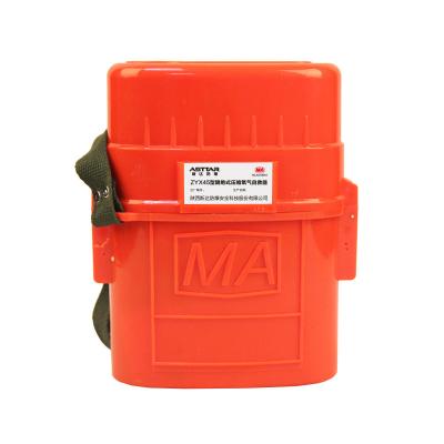 China ZYX45 reusable Isolated Compressed Oxygen Self-Rescuer for sale