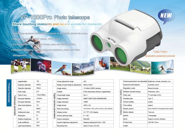 Quality Digital Camera Binoculars 10x50 with 12MP Photo & Video 3.5" Touch Screen for sale