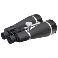 Quality Sky Eye 20x80 HD Professional Astronomy Binoculars For Stargazing for sale