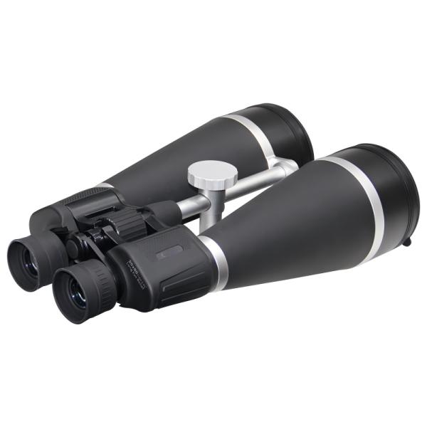 Quality Sky Eye 20x80 HD Professional Astronomy Binoculars For Stargazing for sale