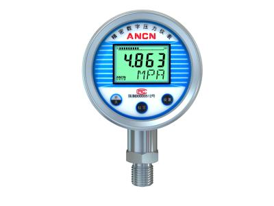 China Dial 63mm LCD Screen Digital Pressure Gauge IP65 Protection Adopts Degree Micro Power Consumption Device for sale