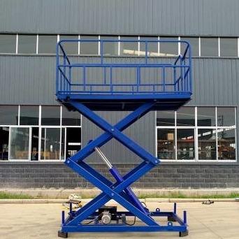 China GOST Customized Loading Cargo Hydraulic Double Scissor Lift Table With Guardrail for sale