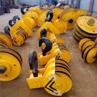 China Overhead Crane Hook Block Assembly for sale