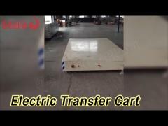 Flat Electric Transfer Cart 15 Ton Heavy Duty Anti Explosion For Material Handling