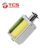 China 12 Volt DC Mini Push Pull Solenoid Electronic Micro Electromagnet Normally Closed for sale