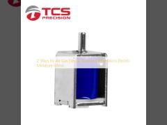 2 方向 6V 空気ガス 電動電磁弁 マイクロ電気 ミニチュア 60mA