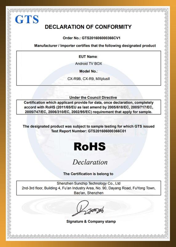 ROHS - Shenzhen Sunchip Technology Co., Ltd.