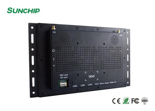 Android RK3288 High Definition WiFi Ethernet EDP LVDS Capacitive Touch Open Frame LCD Display 5