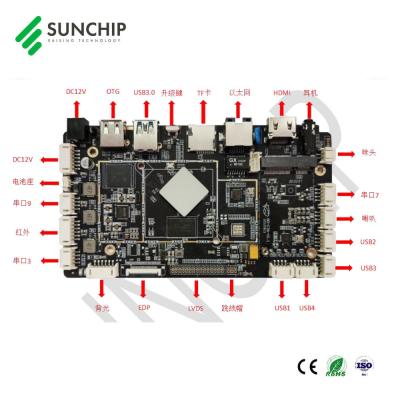 China RK3566 Android 11 Industrial Touch Screen Board with 3G/4G LTE LAN WIFI BT POE Battery supported for sale