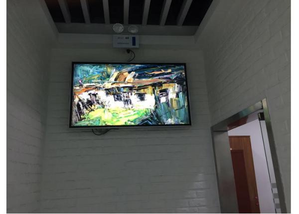 18.5 - La publicidad del LCD de 49 pulgadas exhibe el monitor de la pantalla táctil del soporte de la pared de RK3566 FHD