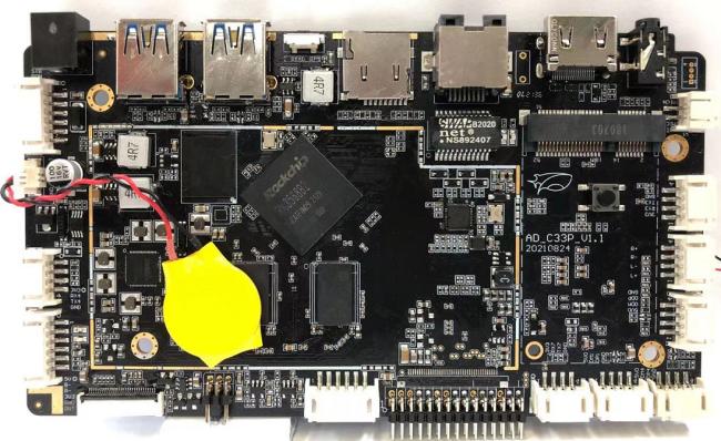 Sunchip RK3568 Android 11 Embedded ARM Board for Industrial and Medical Equipment