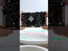 RK3568 Intelligent industrial all-in-one machine mainboard AD-C33P