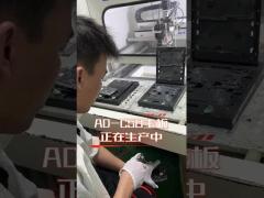RK3588 Octa Core ARM Motherboard Android 12 mit LVDS EDP-Display-Schnittstelle für kommerzielle Anzeige