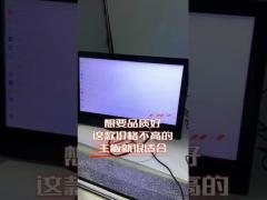 RK3566 stable performance and good quality Android motherboard AD-36