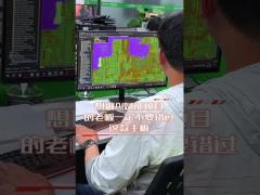 Android board with RK3576 8-core processor