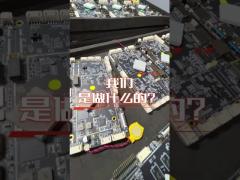 Main Product Introduction