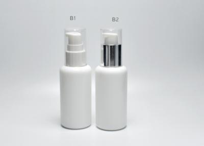 40ml boston round opal white glass bottles with treatment pump, glass serum packaging, medical skincare