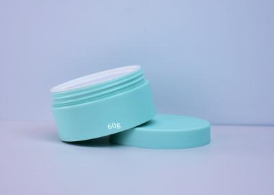 China Recyclable 2OZ plastic cream jar in round shape,matte finish soft touch ,PCR PP Custom color are available for sale