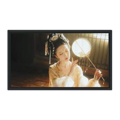 China Indoor Wall Mount Vertical Android Capacitive Touch Screen Kiosk For Smart Interactive Games for sale