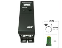 China Sdvc35-Mrj Variable Frequency Intelligent Controller for Vibratory Feeder for sale