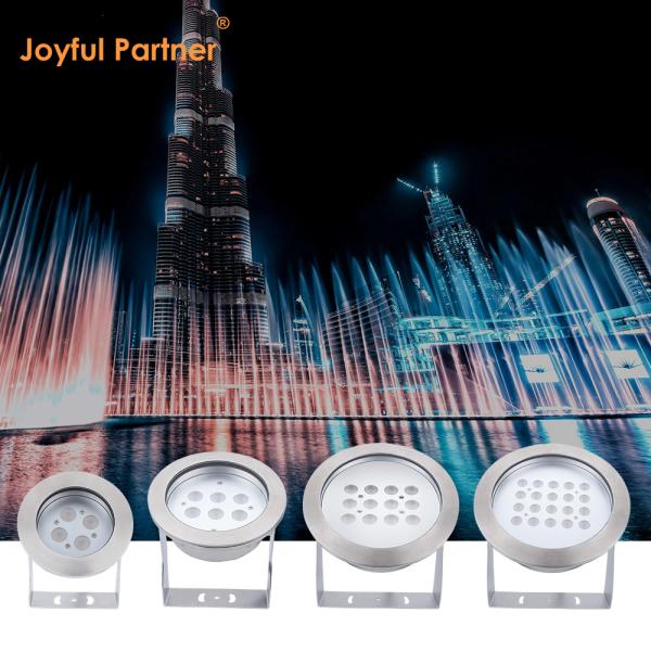 Quality 12Volt Input IP68 Waterproof Swimming Pool Led Lights LED Underwater Light for sale
