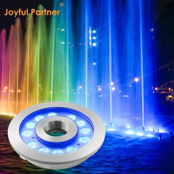 Quality LED Fountain Light Color Changing IP68 Waterproof Underwater 24w Landscape Spotlight With 2 Meter Cable for sale