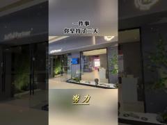 アンチUVアンロジドDC12v アルミニウムボディ 1.2W ホワイトカバー