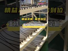 IP65 12V 24V LED Luz de parede em recessos Caminho de escada Caminho de cerca Caminho de escada Luz de convés LED