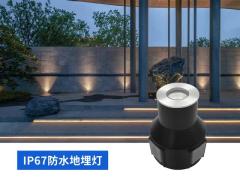 Nouveau type IP67 étanche à l‘eau LED Lumière souterraine Lumière de sol extérieure Randonnée de jardin Tracé de jardin enterré Cour extérieure