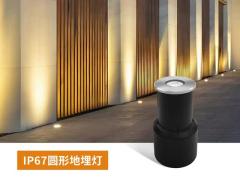Luce da incasso per esterni impermeabile IP67 in acciaio inossidabile da 3W per illuminazione paesaggistica, per gradini e da interro