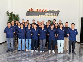 China Factory - Hunan Xunke Xuguang Technology Co., Ltd.