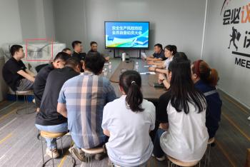 China Factory - Hunan Xunke Xuguang Technology Co., Ltd.