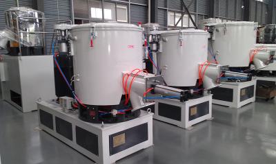 China SHR series high speed mixer for sale