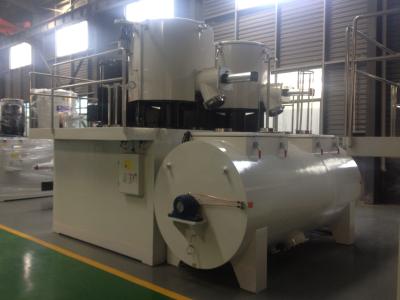 China SRL-W horizontal mixture machine/plastic material mixing machine for sale