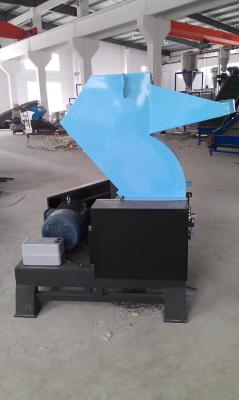 China High-quality And High-output pc series power plastic crusher for sale