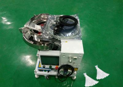 중국 SWT25120H 느슨한 플라스틱 동점을 위한 자동적인 케이블 동점 체계 AC 220V 120mm 길이 판매용