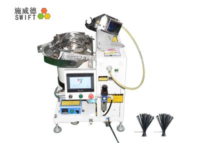 中国 ワイヤー馬具のナイロン ジッパーのための電気自動ケーブルのタイ システムは4インチを結びます 販売のため