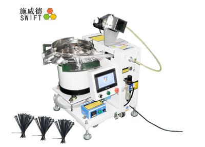 中国 ケーブルのタイ銃力の調節可能な拘束力自動ケーブルのタイ用具 販売のため