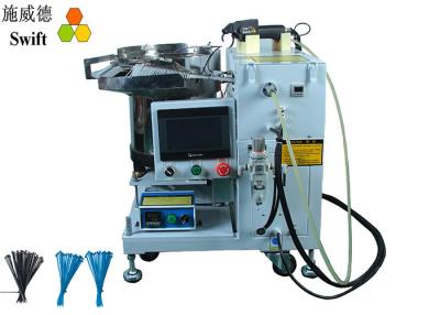 Chine Machine automatique AC220V de chaîne de serre-câble de SWT25100H pour les liens en nylon de emballage de fermeture éclair à vendre