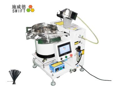 中国 AC 220Vパッキングのプラスチック タイのための自動ケーブルのタイ システムSWT25100Fすぐに 販売のため