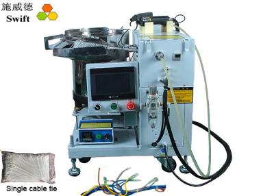 China Custom Made Automatic Cable Tie Tool For Fans Wire Harness Management for sale