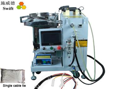 China 0.8S Automatic Cable Tie Tool Wire 20N Harness Cable Tie Tool en venta