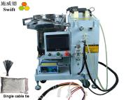 China 1.1S Touch Screen Eletric Automatic Cable Tie Tool For Smooth Cutting Edges for sale