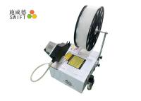 China Adjustable Binding Forces 1.1S Automatic Cable Tie Tool for sale