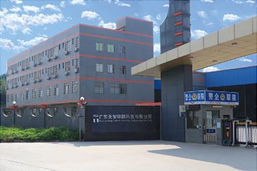 Fornitore cinese verificato - Guangdong Talenz Printing Technology Co., LTD