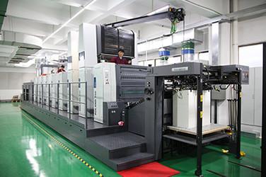 Fornitore cinese verificato - Guangdong Talenz Printing Technology Co., LTD