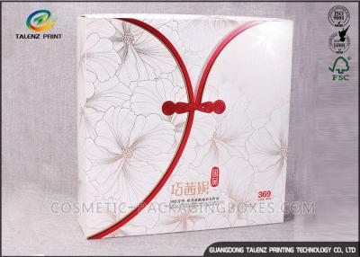 China Custom Cold Hot Boutique Practical Cosmetics Packaging Box With Hot Stamping Cartons High - End Box for sale