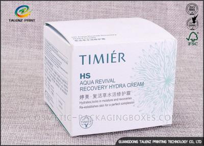 中国 スキンケアのペーパー荷箱のためのシンプルな設計のEcoの友好的な化粧品の包装箱 販売のため
